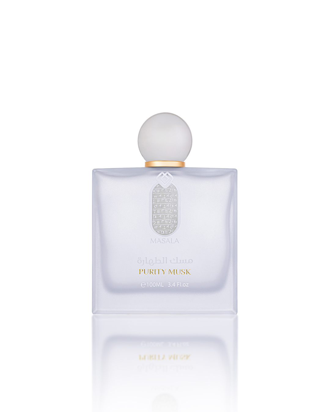 MASALA PURITY MUSK FOR BODY 100ML – MASALA PERFUME